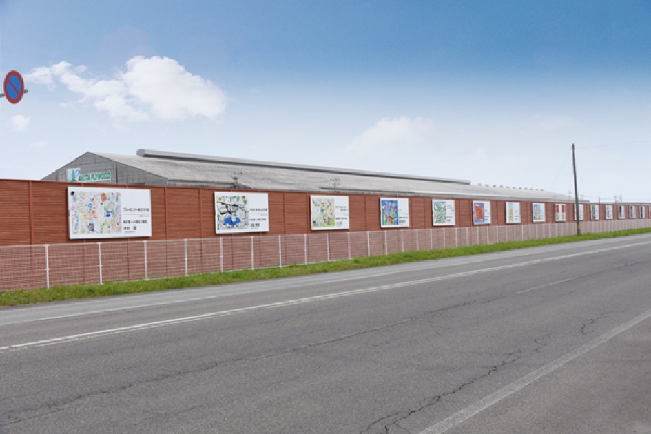 子どもたちが描く地域の魅力 2023潮風ギャラリー | 秋田県就活情報サイト Kocchake! (こっちゃけ)