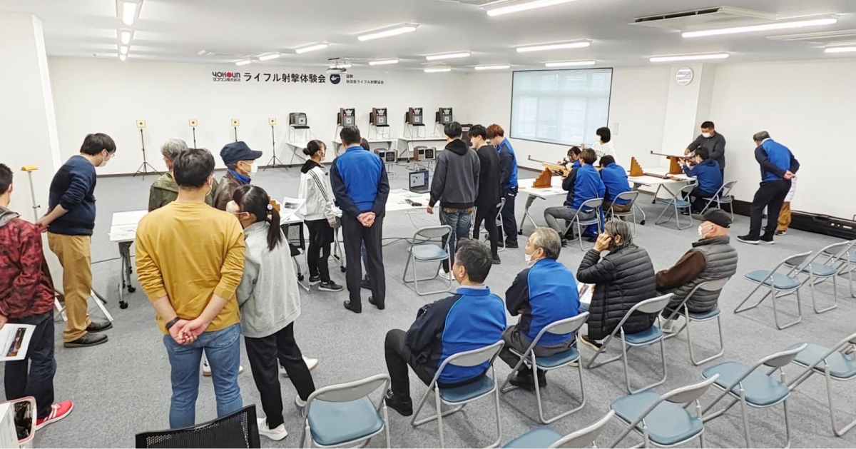 第1回ライフル射撃社内体験会を開催しました！ | 秋田県就活情報サイト Kocchake! (こっちゃけ)