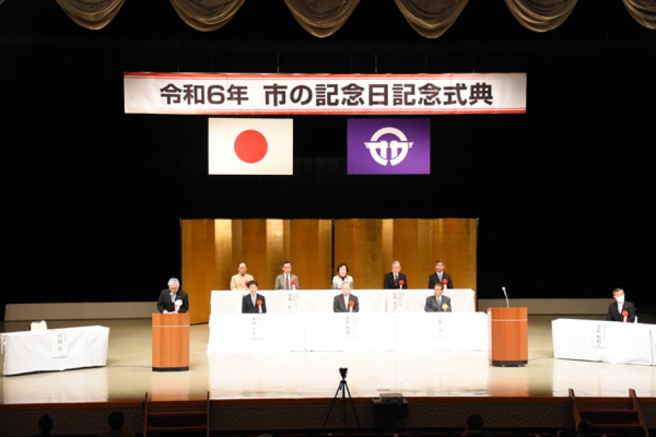 男鹿市「市の記念日記念式典」で感謝状を受賞！ | 秋田県就活情報サイト Kocchake! (こっちゃけ)