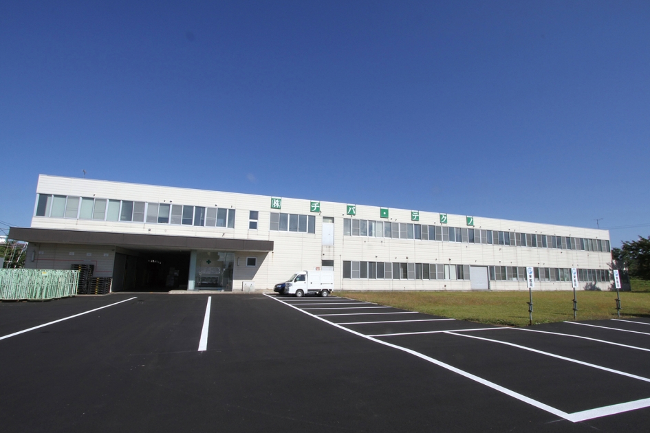 株式会社チバ・テクノ | 秋田県就活情報サイト Kocchake! (こっちゃけ)