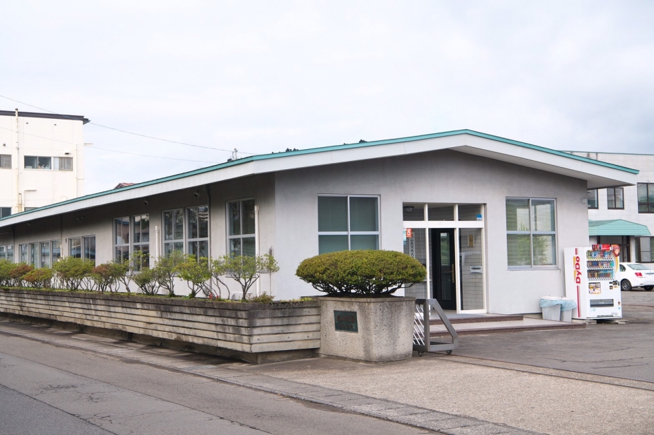 丸山建設株式会社 | 秋田県就活情報サイト Kocchake! (こっちゃけ)