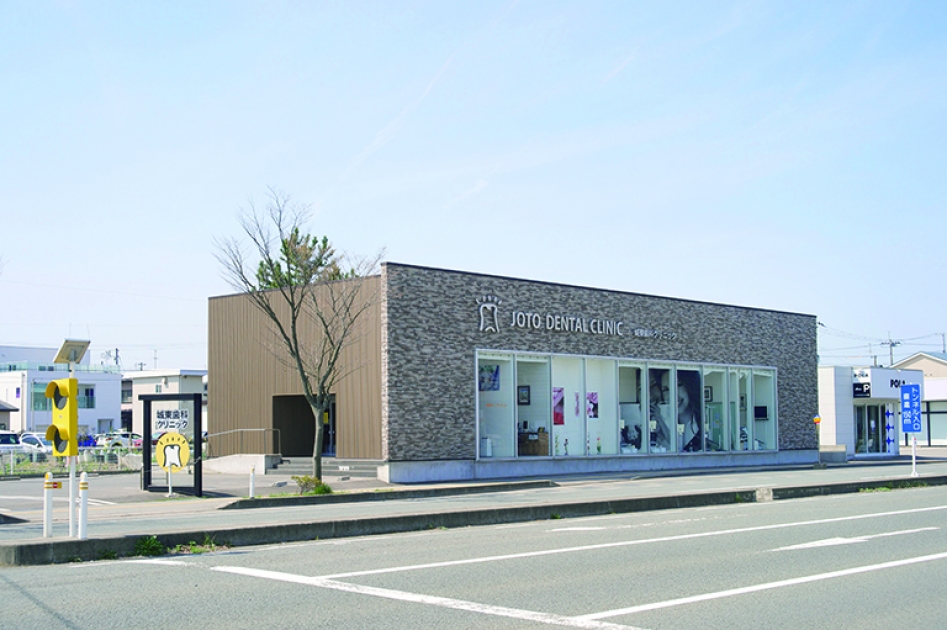 医療法人社団 宝樹会 | 秋田県就活情報サイト Kocchake! (こっちゃけ)