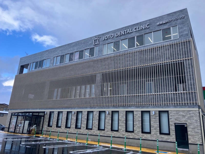 医療法人社団 宝樹会 | 秋田県就活情報サイト Kocchake! (こっちゃけ)