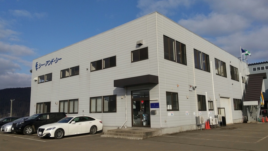 シー・アンド・シー株式会社 | 秋田県就活情報サイト Kocchake! (こっちゃけ)