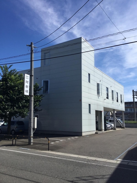 有限会社阿部組 | 秋田県就活情報サイト Kocchake! (こっちゃけ)