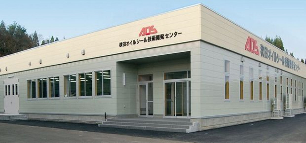 AOS株式会社 | 秋田県就活情報サイト Kocchake! (こっちゃけ)