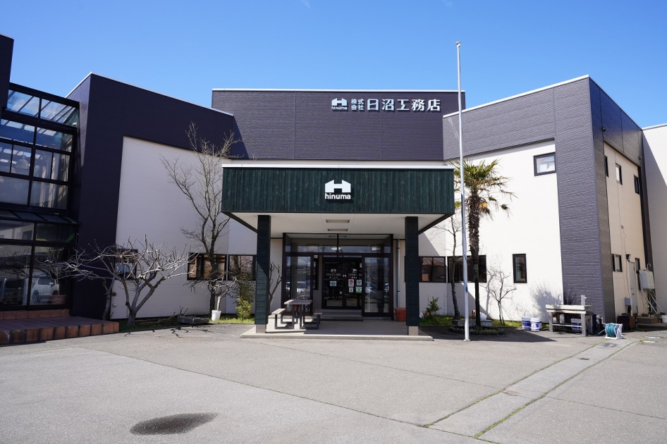 株式会社 日沼工務店 | 秋田県就活情報サイト Kocchake! (こっちゃけ)