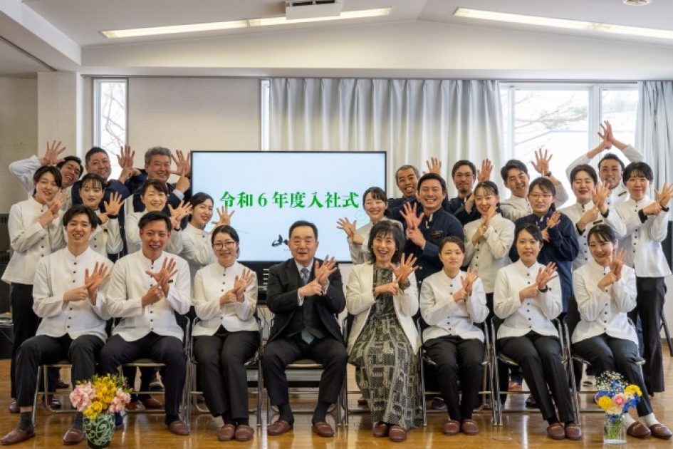 株式会社山人 | 秋田県就活情報サイト Kocchake! (こっちゃけ)