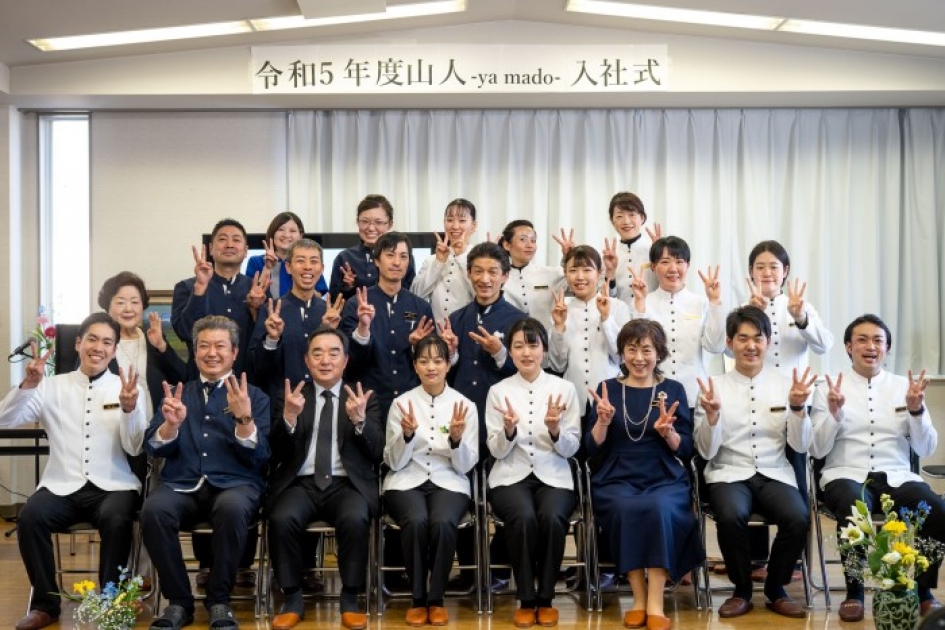 株式会社山人 | 秋田県就活情報サイト Kocchake! (こっちゃけ)