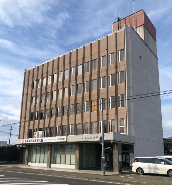 大館商工会議所 | 秋田県就活情報サイト Kocchake! (こっちゃけ)