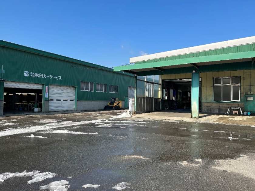 株式会社 秋田カーサービス | 秋田県就活情報サイト Kocchake! (こっちゃけ)