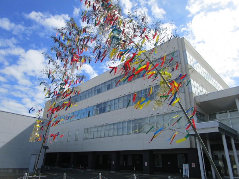 湯沢市役所 | 秋田県就活情報サイト Kocchake! (こっちゃけ)