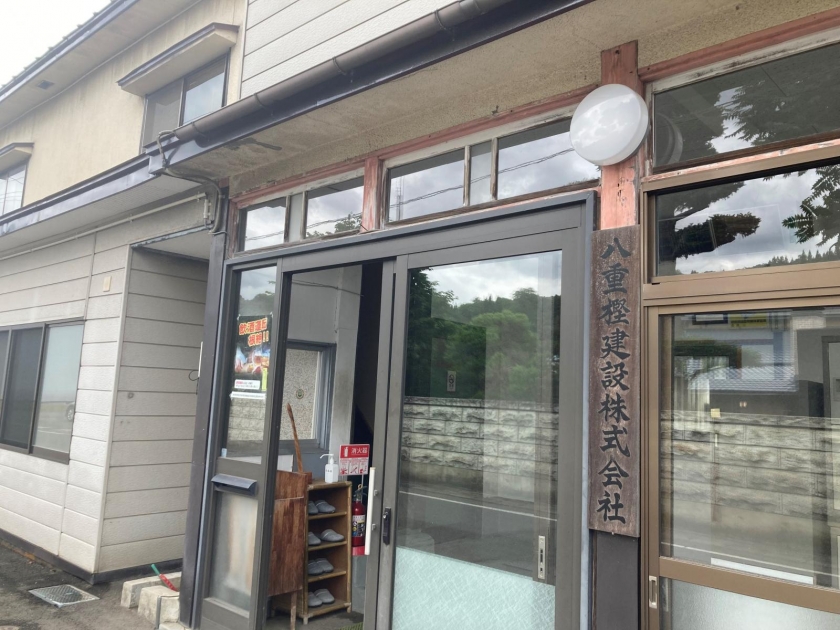 八重樫建設株式会社 | 秋田県就活情報サイト Kocchake! (こっちゃけ)