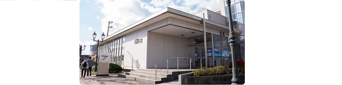 東部ガス株式会社 | 秋田県就活情報サイト Kocchake! (こっちゃけ)