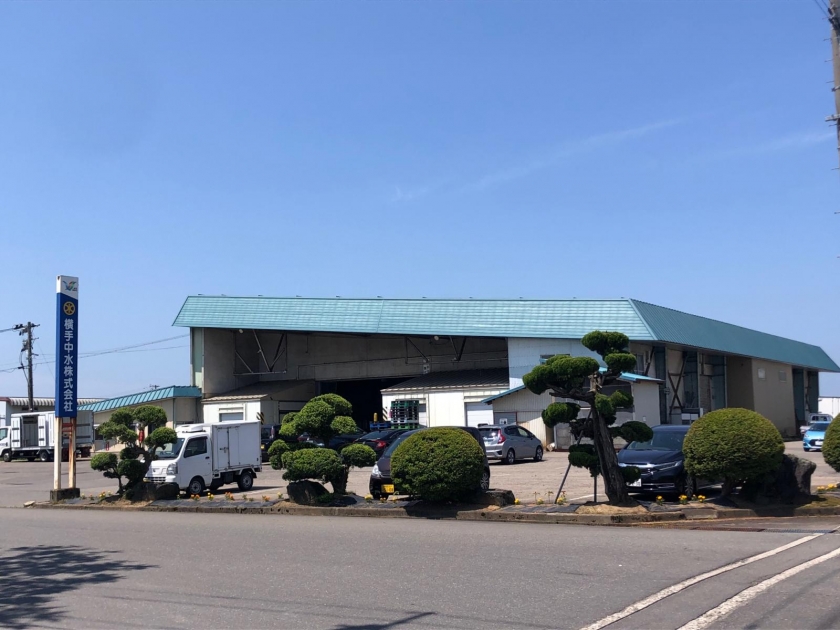 横手中水株式会社 | 秋田県就活情報サイト Kocchake! (こっちゃけ)