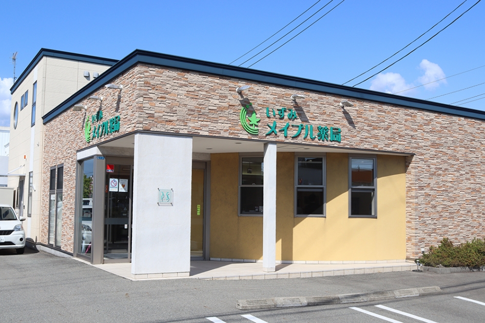 株式会社ピー・アンド・エス | 秋田県就活情報サイト Kocchake! (こっちゃけ)