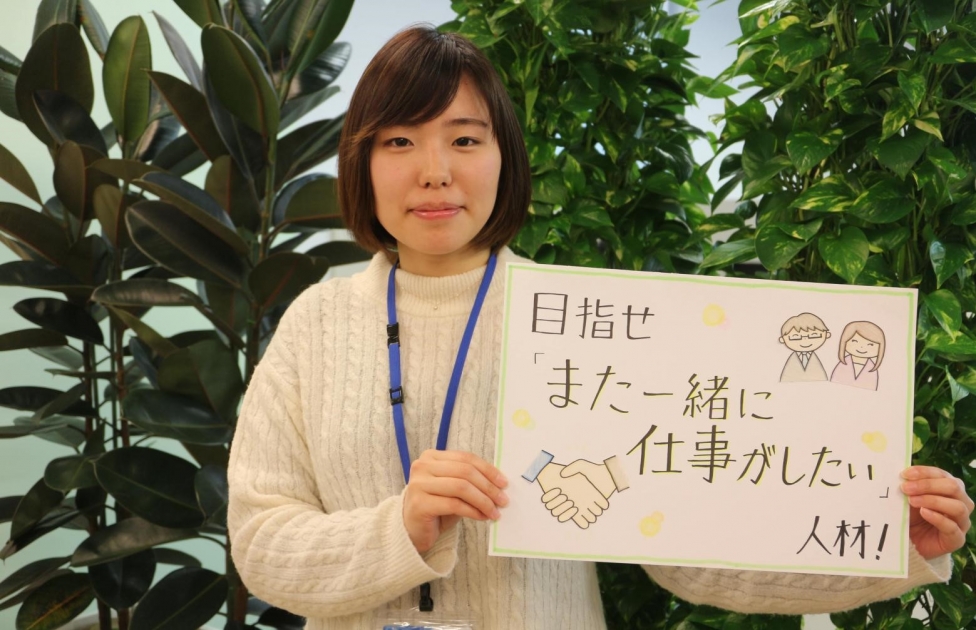 A Kさん | 秋田県就活情報サイト Kocchake! (こっちゃけ)