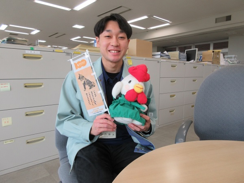 山内 創太 | 秋田県就活情報サイト Kocchake! (こっちゃけ)